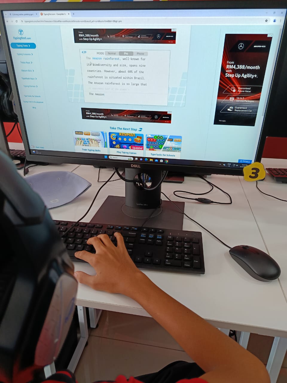 ICT : Typing Test – NADI Taman SB Perdana